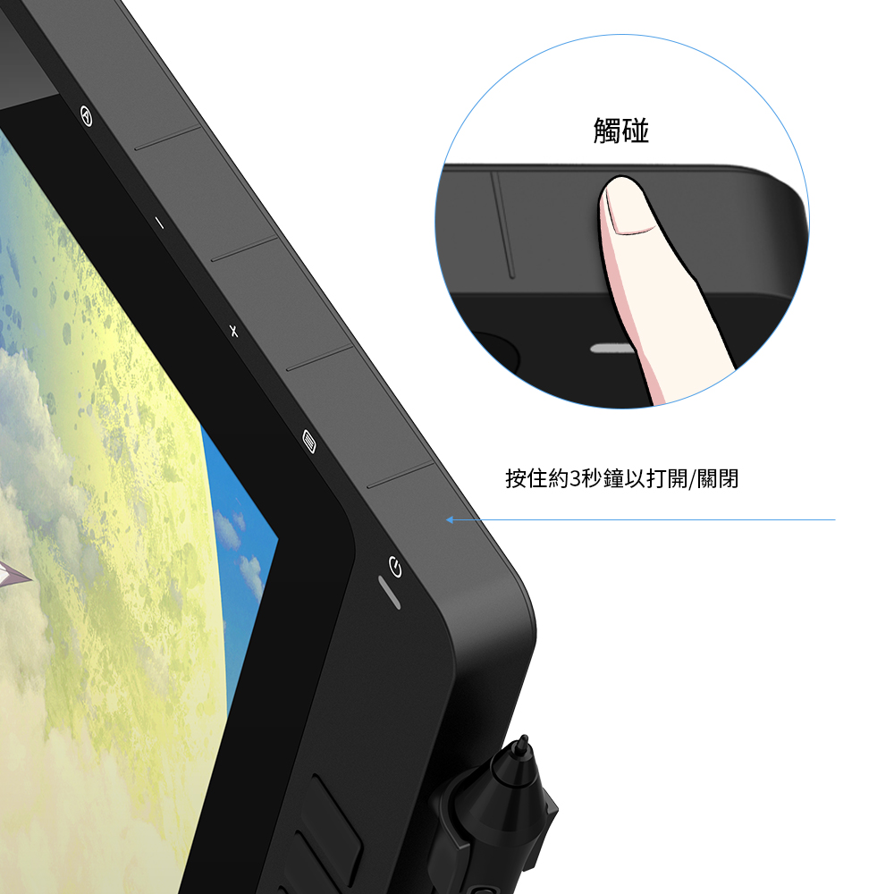 Artist 22R Pro 22inch 60 degree tilt drawing tablet for Artists | XP ...